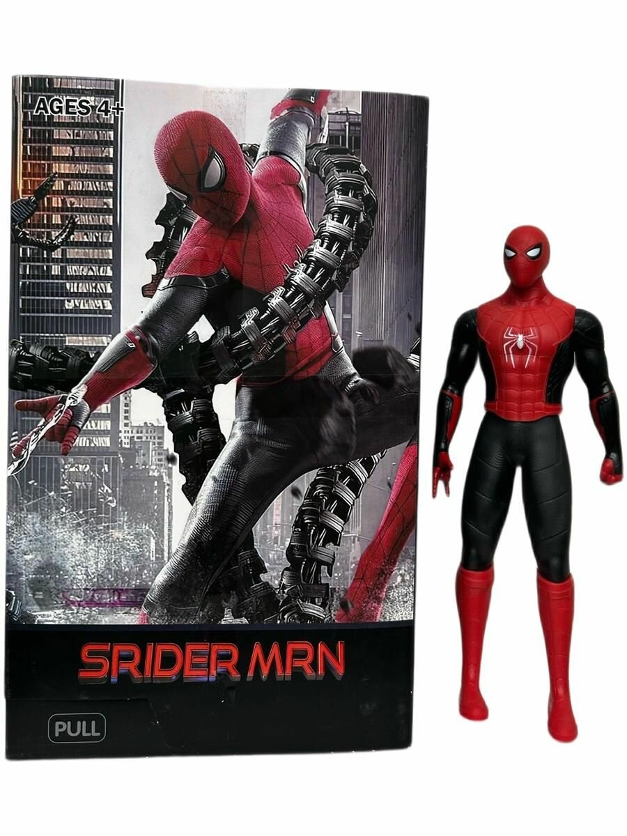 Фигурка Marvel Spider Man, Человек-Паук, цвет - белый, черный, красный