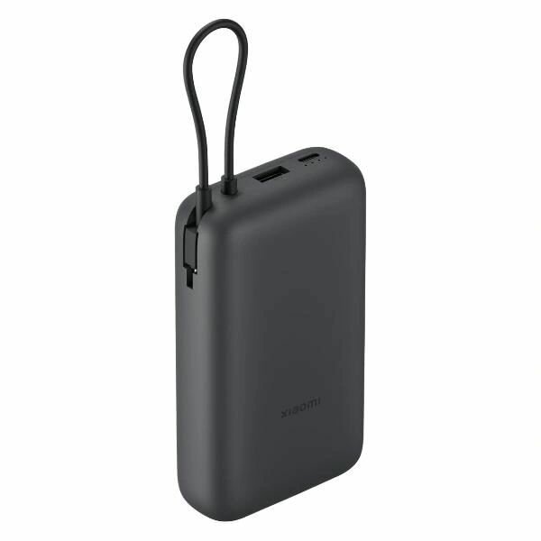 Портативный аккумулятор Xiaomi Power Bank 20000mAh (Integrated Cable) GL Dark Gray