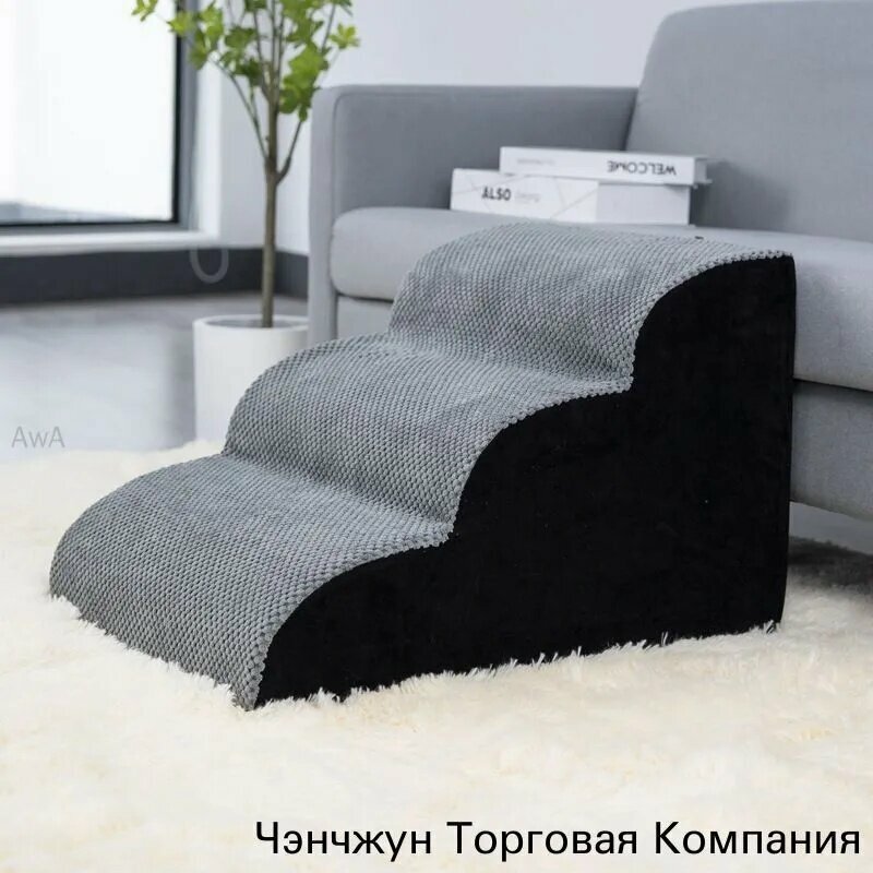 Лестница для животных — фото 1