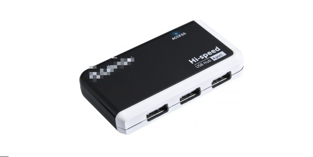 Универсальный USB разветвитель HUB Quadro Infix USB2.0, 4 порта