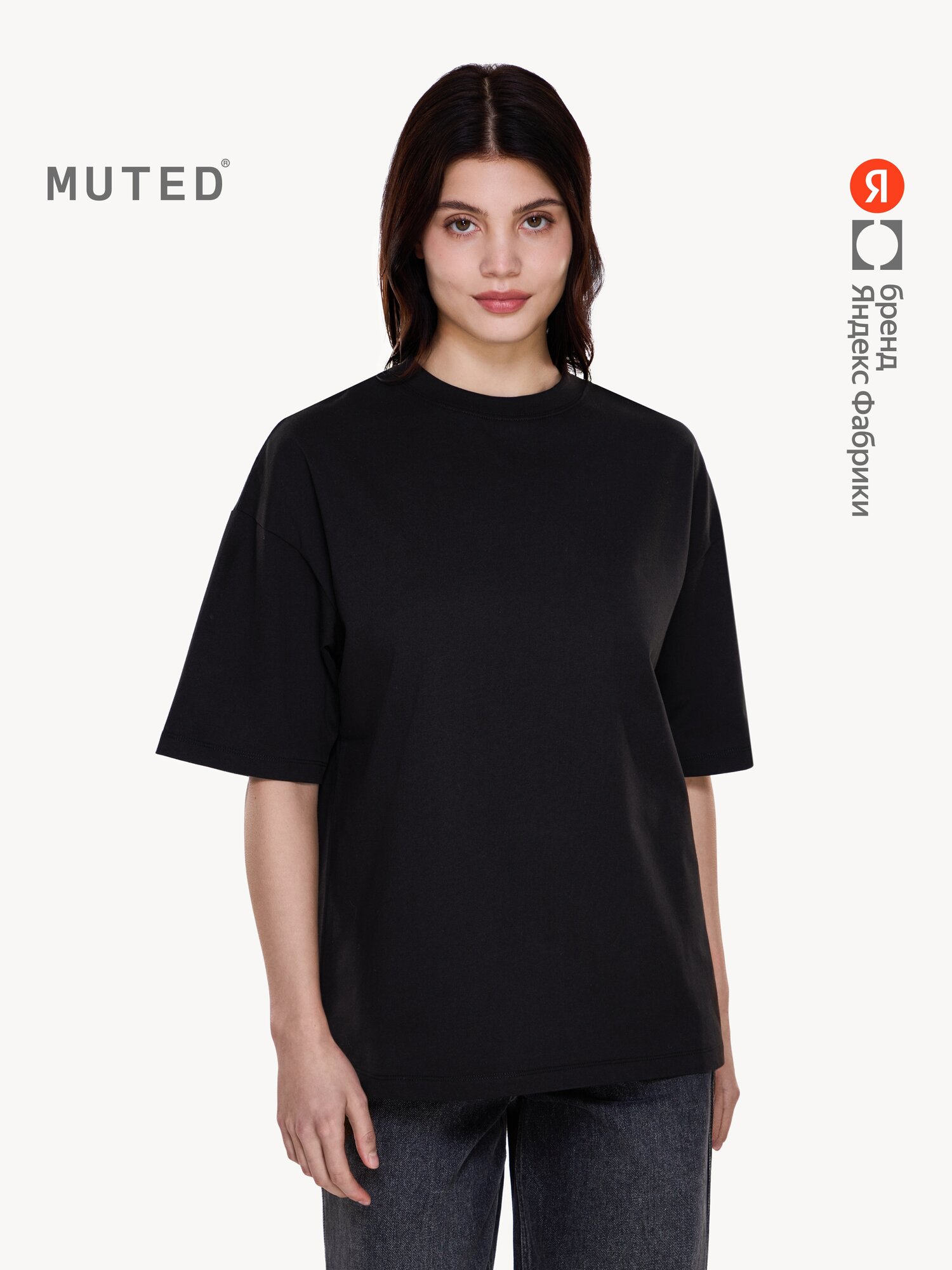 Футболка OVERSIZE