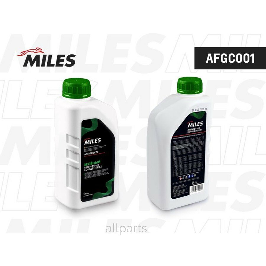 MILES AFGC001 Антифриз концентрат G11 (зеленый) 1 кг.