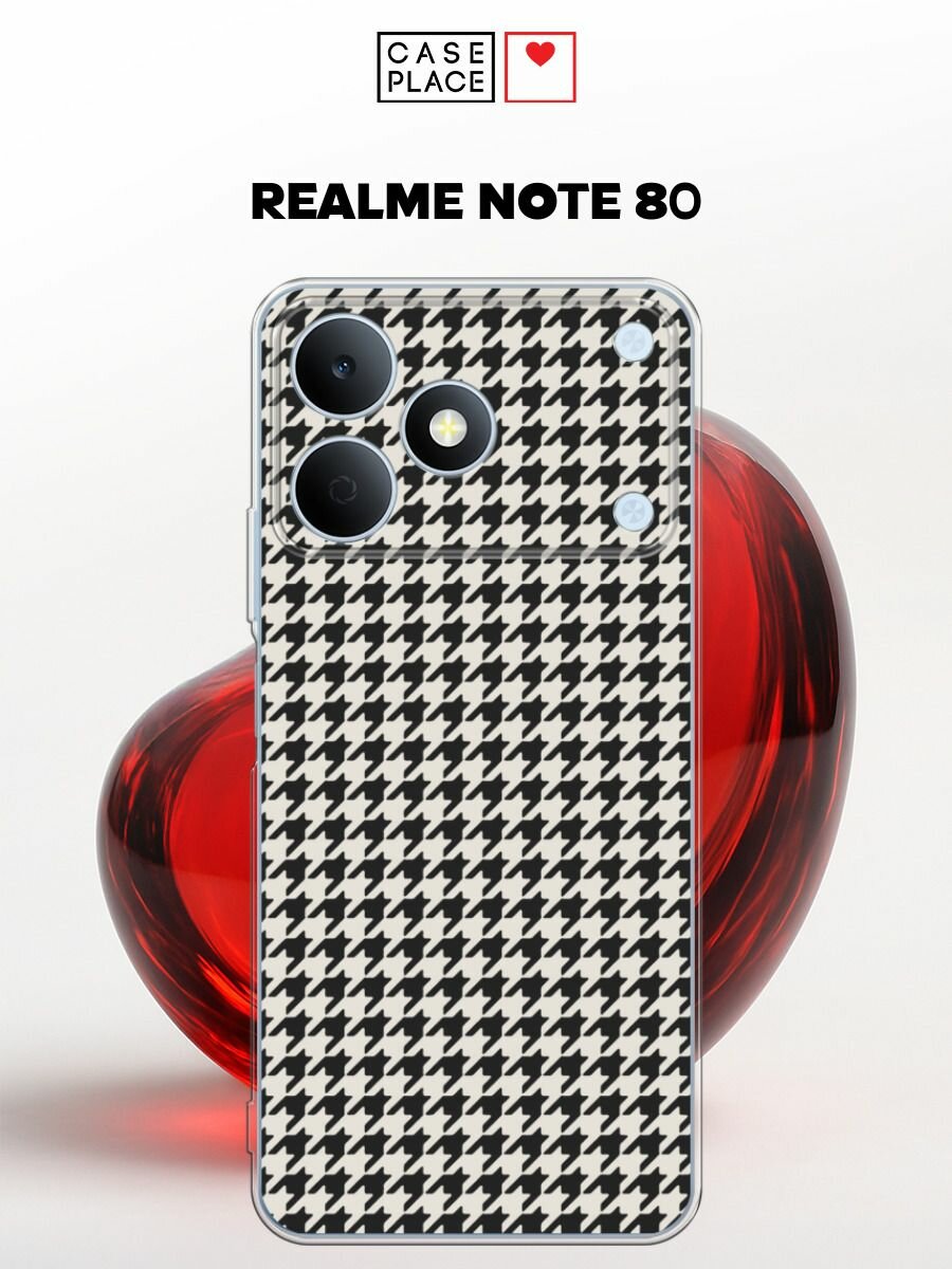 Чехол на Realme Note 80 / Реалми Нот 80 с принтом Гусиная лапка