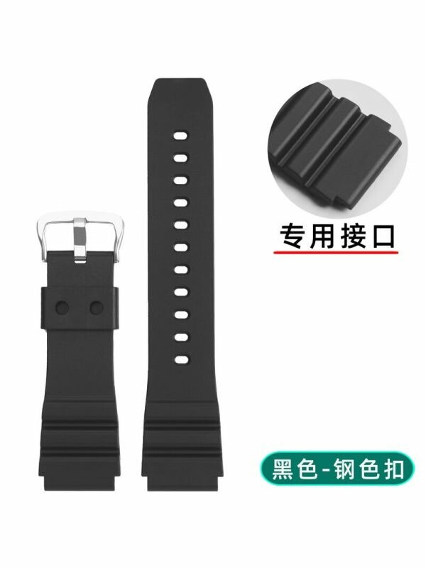 Совместимый с Casio Swordfish MDV-106 спортивный резиновый силиконовый ремешок для часов Submariner MTP-VD01 водонепроницаемый гибкий ремешок для часов.