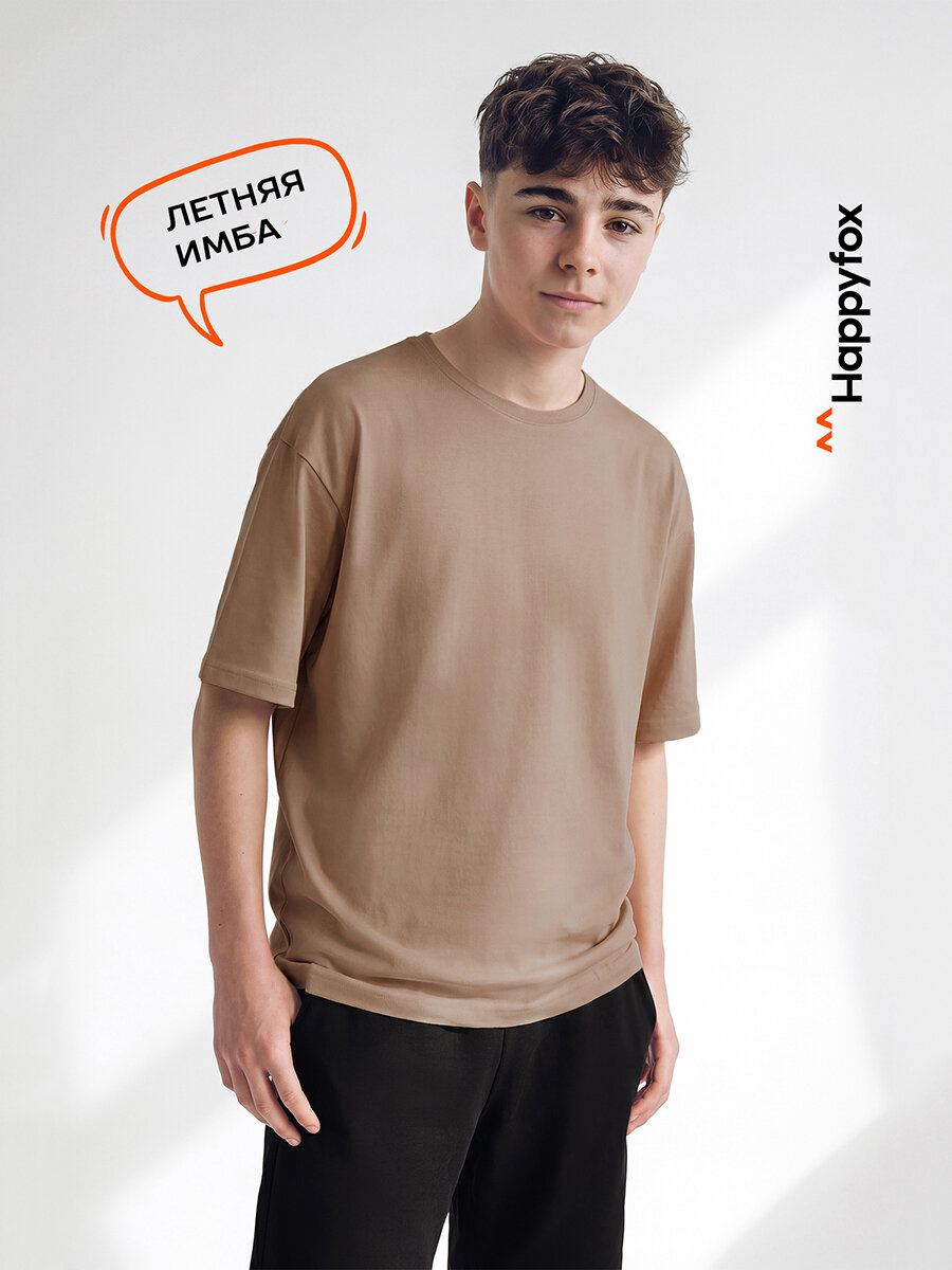 Футболка для девочки