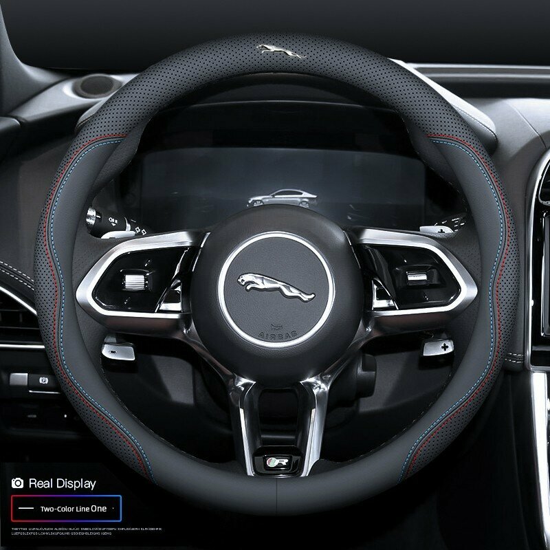 Накладка на руль Jaguar из натуральной кожи, круглая, двойная строчка с автомобильным логотипом