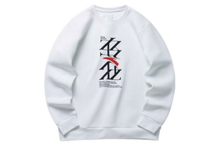 Толстовка Basketball Collection