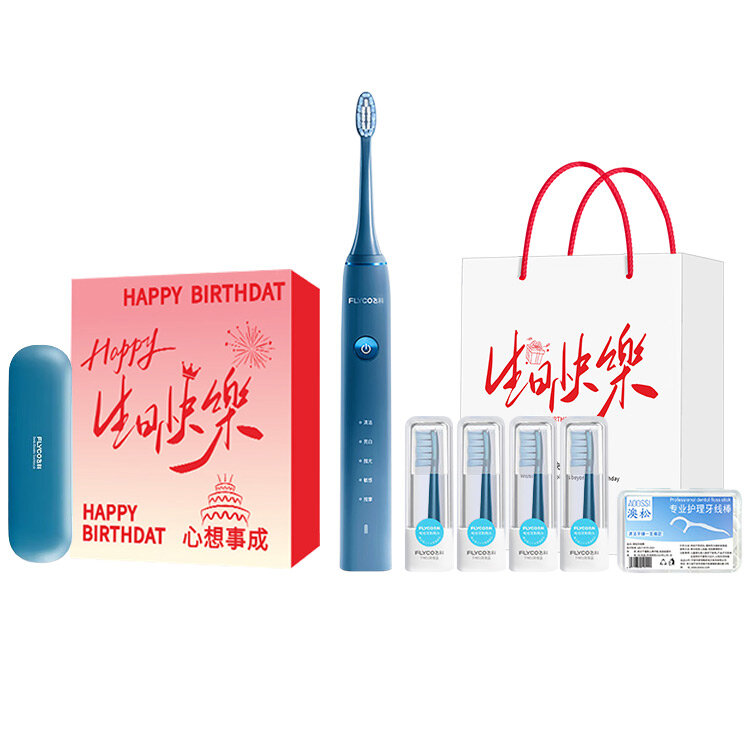 Электрическая зубная щетка унисекс FLYCO Smart Ultrasonic Long Battery Life FT7105, 2-Year Set Box (8 Brush Heads)