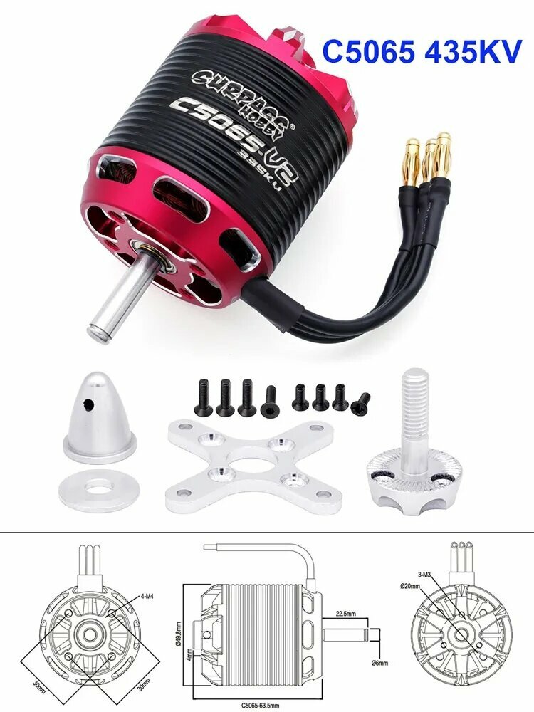 SURPASS HOBBY C5065 435KV 3-6S RC аксессуары, Бесколлекторный мотор 1 шт