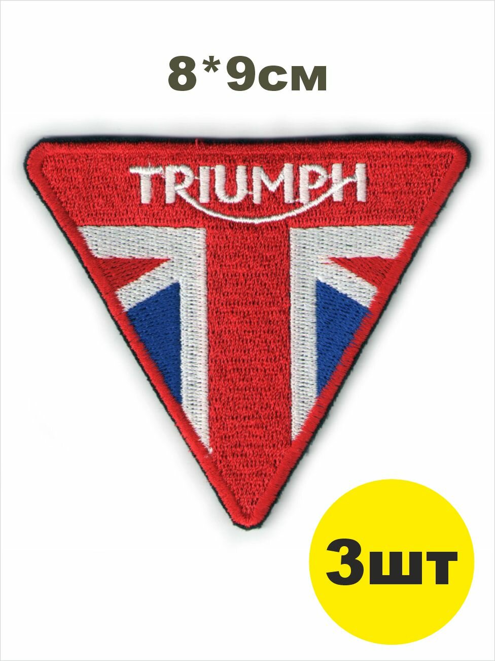 3 шеврона TRIUMPH флаг