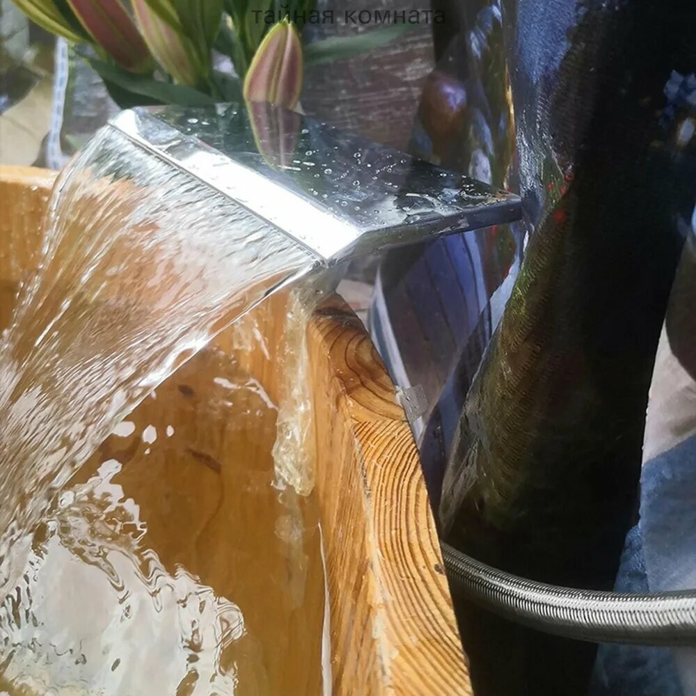 Излив для водопада