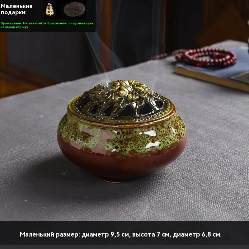 Аромалампа