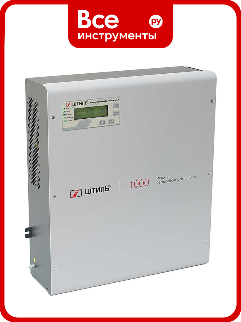 ИБП, Штиль, Штиль SW1000L, 2 шт, обеспечения бесперебойного электропитания