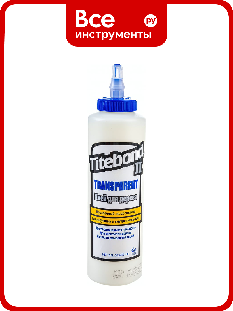 Столярный влагостойкий прозрачный клей Titebond II 1124 v1124, уличного использования