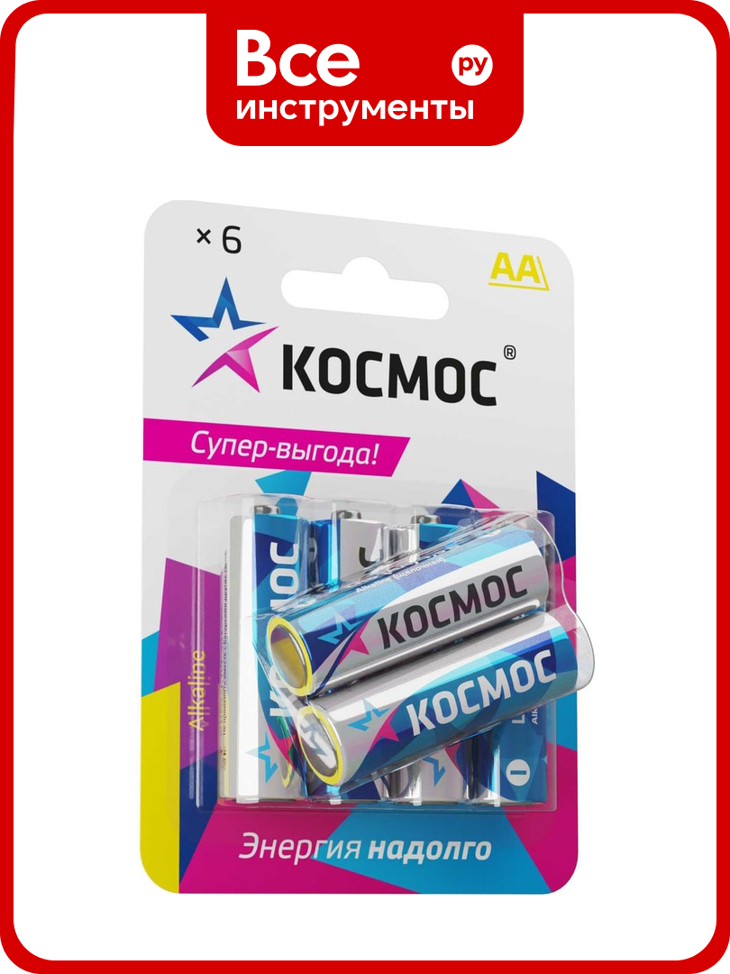 Алкалиновые элементы питания космос LR6 6 шт. на блистере, KOCLR6BL6
