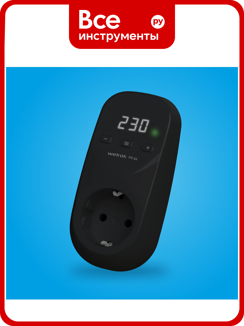 Реле напряжения Welrok PR BK 4660251140632, TrueRMS, LED-дисплей, IP20