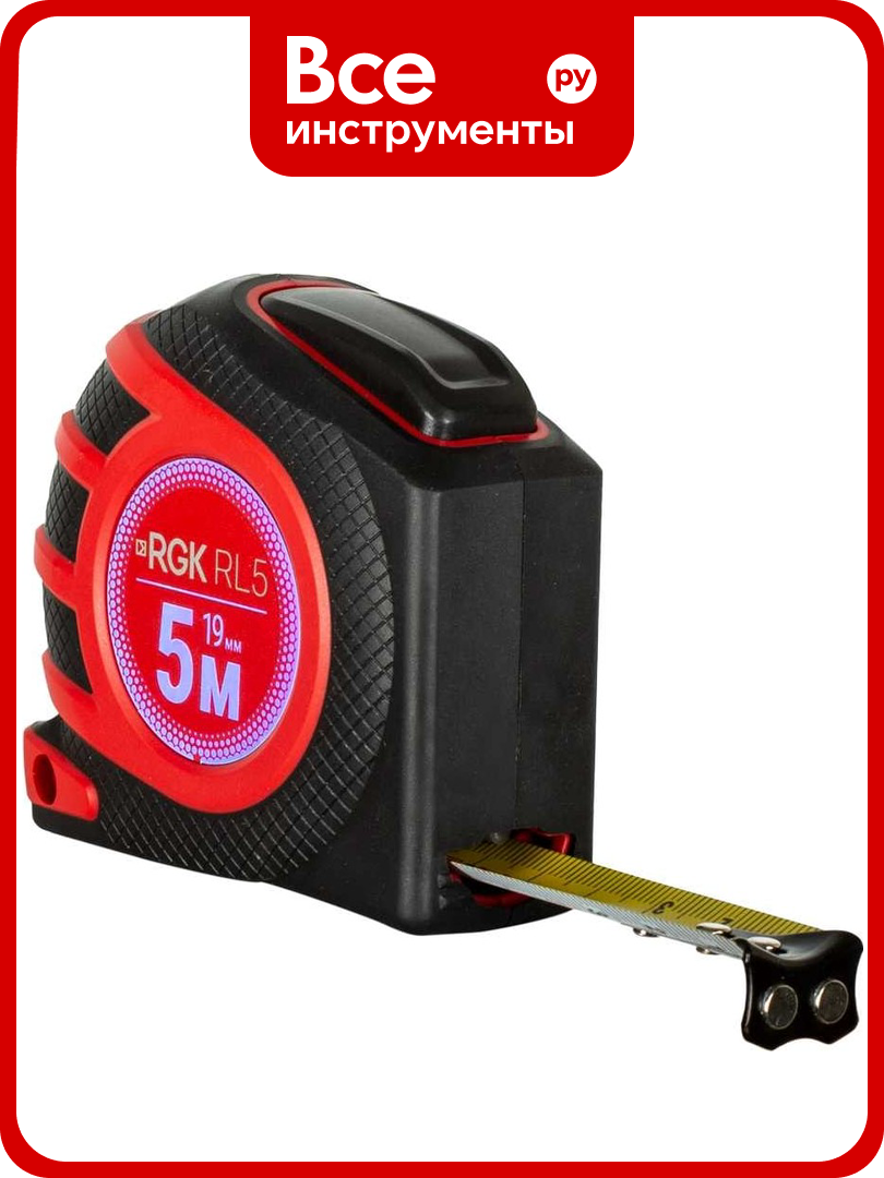 Измерительная, RGK, рулетка RGK rl5 с поверкой 756013, бытовых, прочный