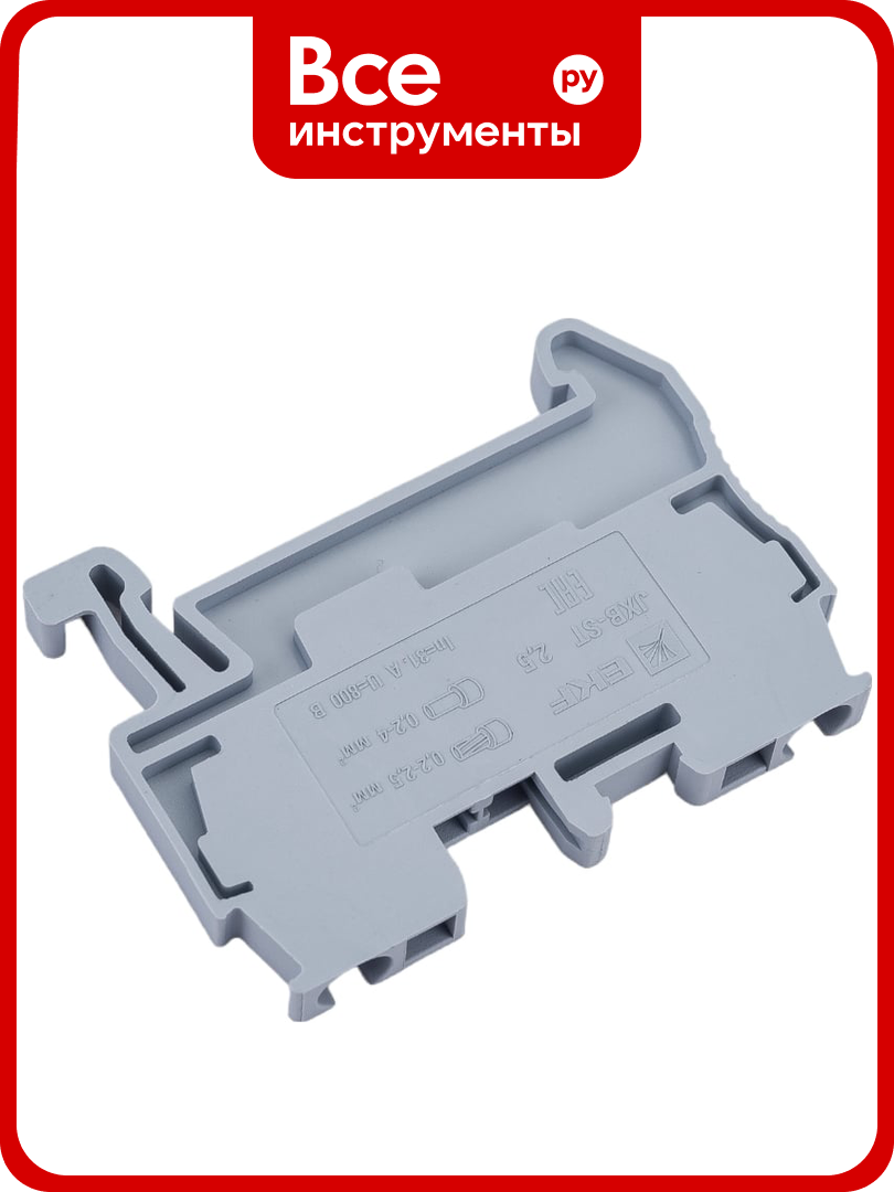 Колодка EKF клеммная, пружинная, JXB-ST-2.5 31А серая 50 шт. PROxima plc-jxb-st-2.5, для подключения и разветвления
