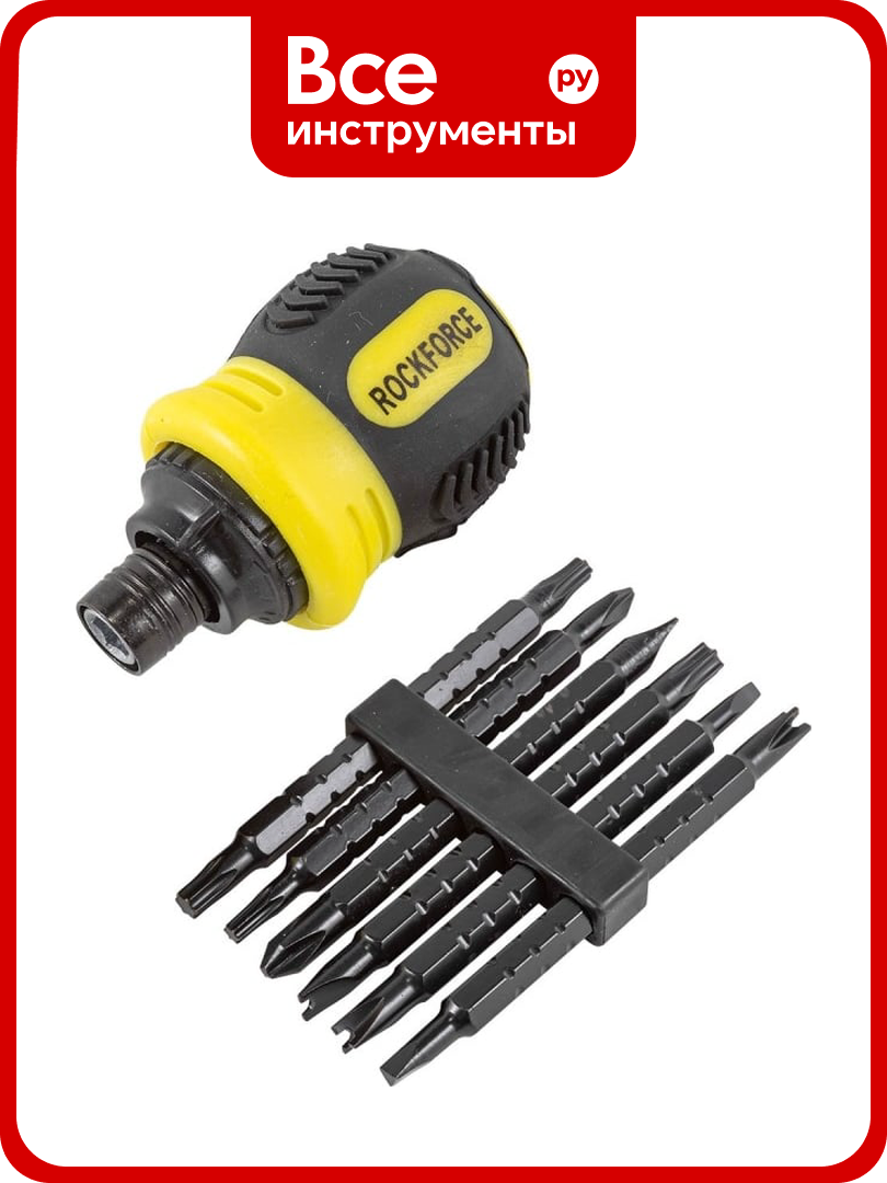 Отвертка Rockforce реверсивная с набором бит специальных, в блистере RF-32807MR(51771), Прочность и долговечность