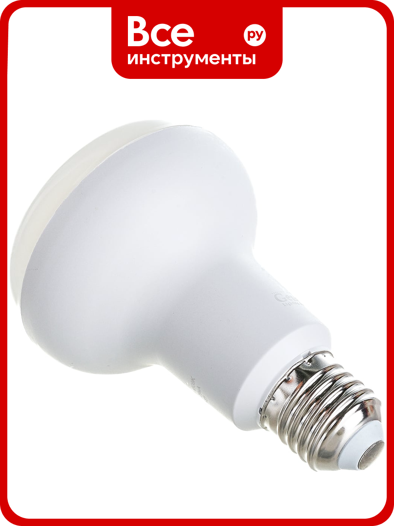 Лампа светодиодная General Lighting Systems GLDEN-R80-10-230-E27-4500, 10Вт, 850Лм, 230В, цоколь E27, колба R80 (рефлектор), 4500К - нейтральный белый свет 628500