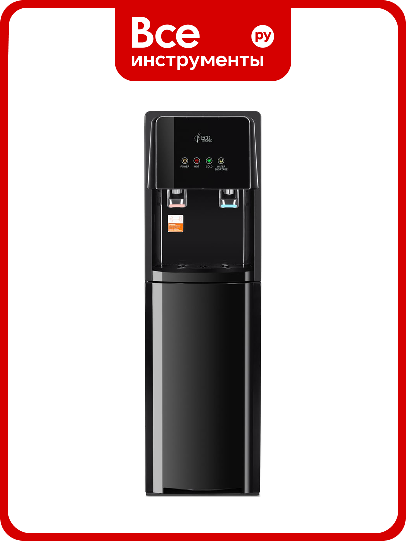 Кулер напольный ECOTRONIC A5-LXE black 12668