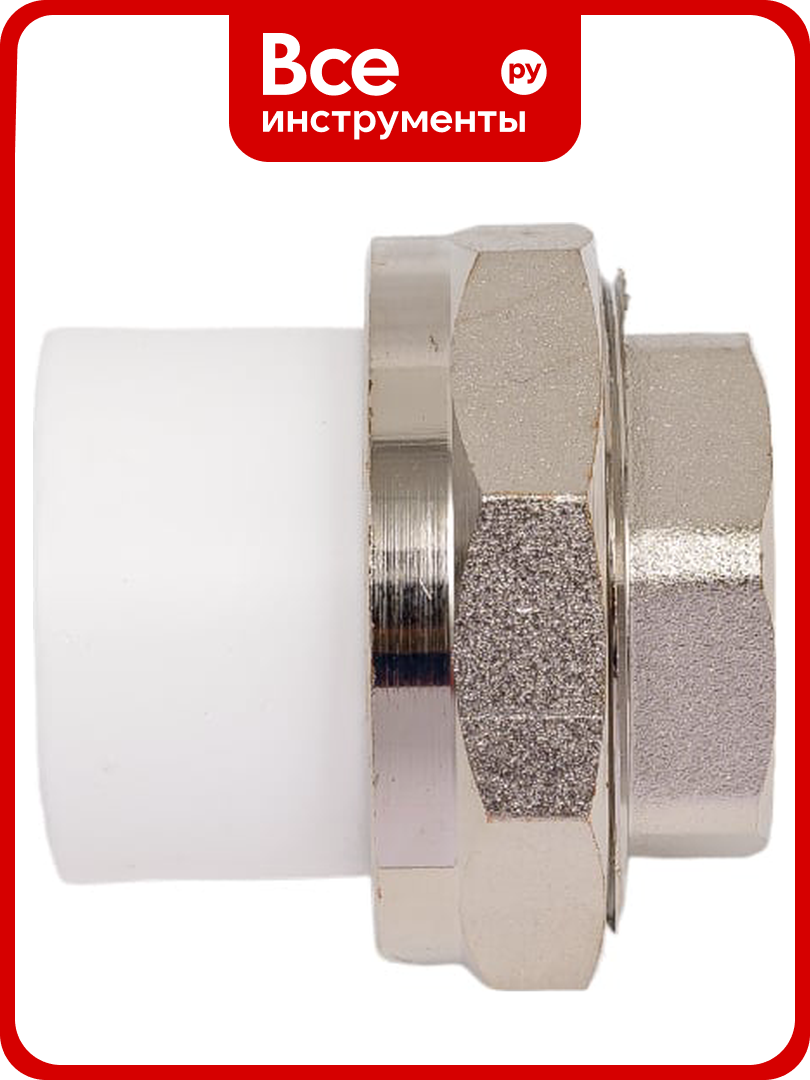 Американка Rvc ППРС внутренняя резьба 25x3/4 04325 полипропиленово‑латунная муфта, рабочая температура