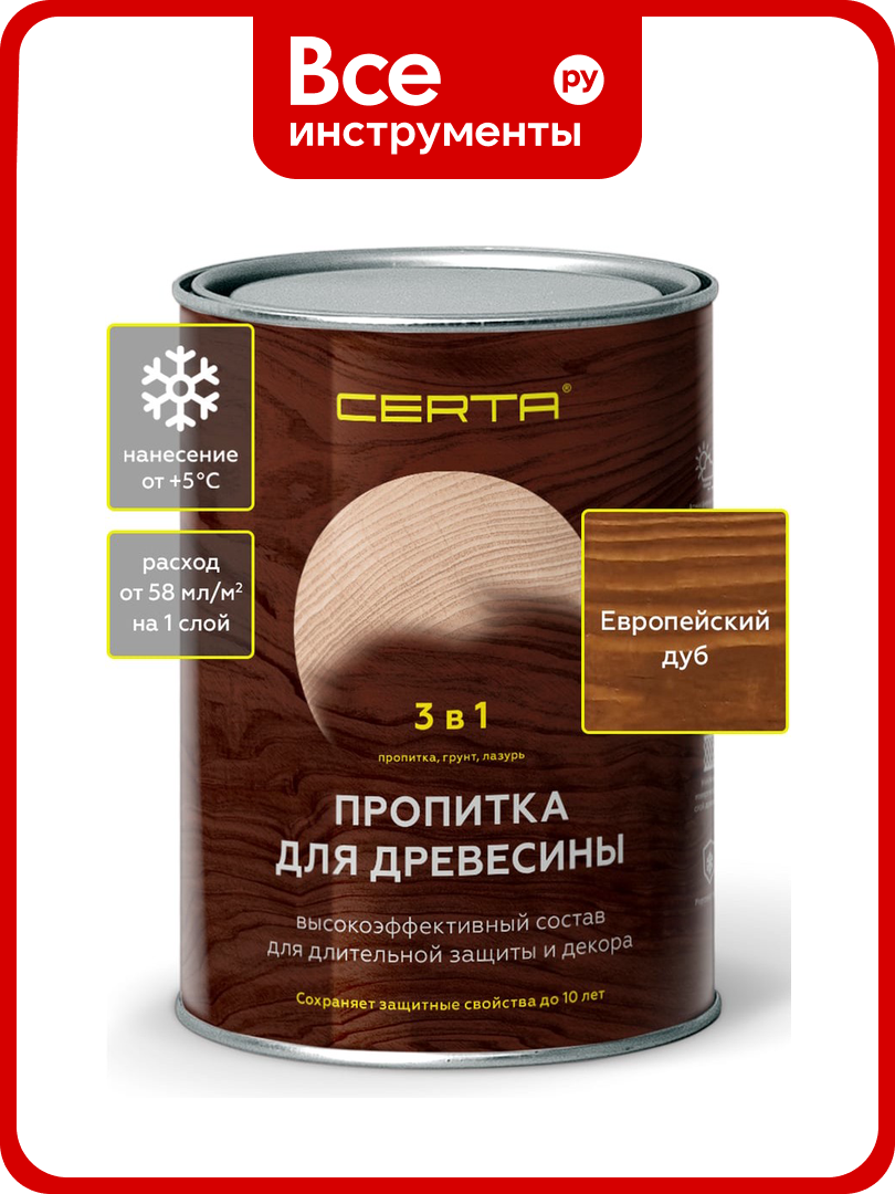 Пропитка для древесины Certa 3 в 1, европейский дуб, 0,9 л PDD028