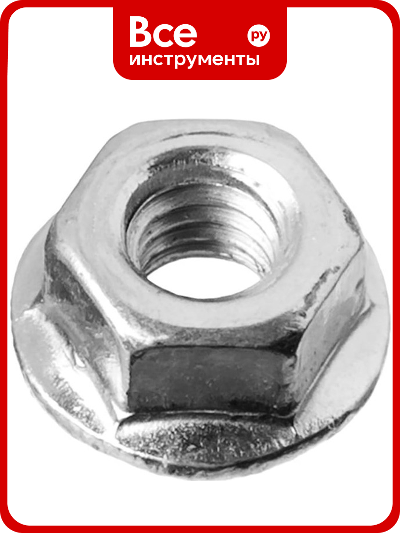 Гайка с фланцем ЗУБР DIN 6923, M6, 5 кг, (примерно 1600 шт.) кл. пр. 8, оцинкованная