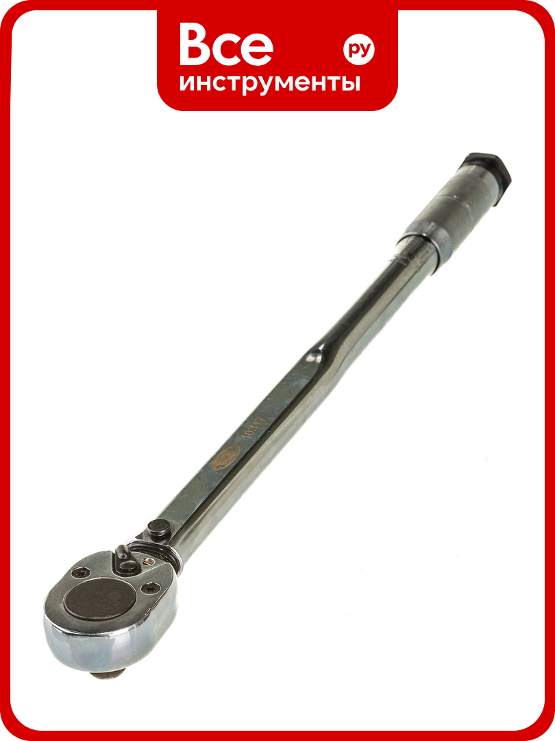 Динамометрический предельный ключ 1/2 42-210 Нм, L=470mm АвтоDело 40347 10101, автомастерских во время