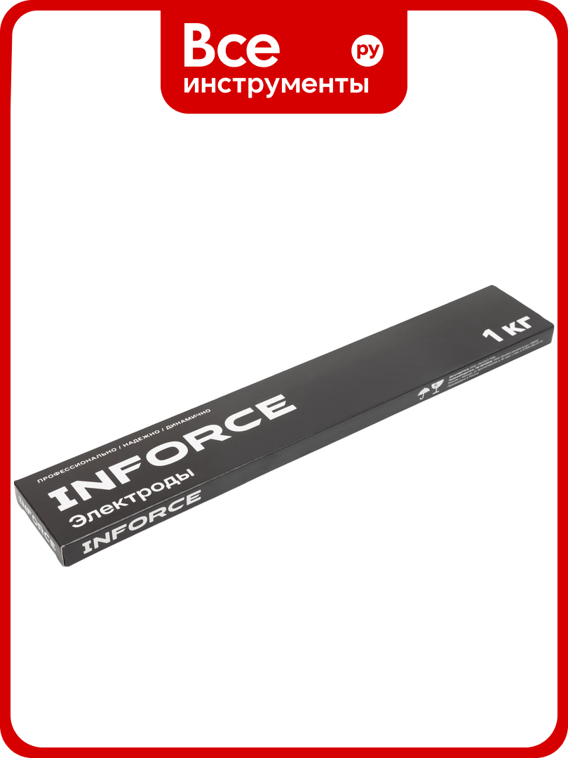 Электроды Inforce ЦЧ-4 IWET-3010С-4, для чугуна, 3 мм, вес 1 кг