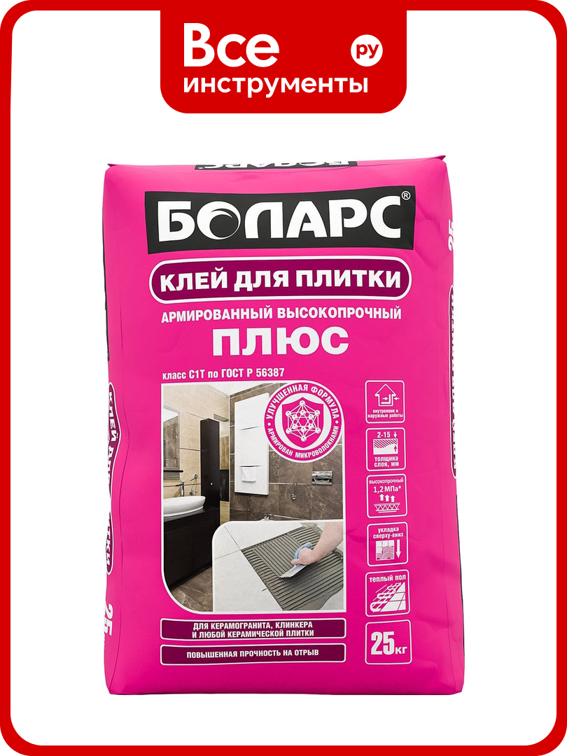 Клей для плитки боларс Плюс 25 кг, класс C1T 00000003740