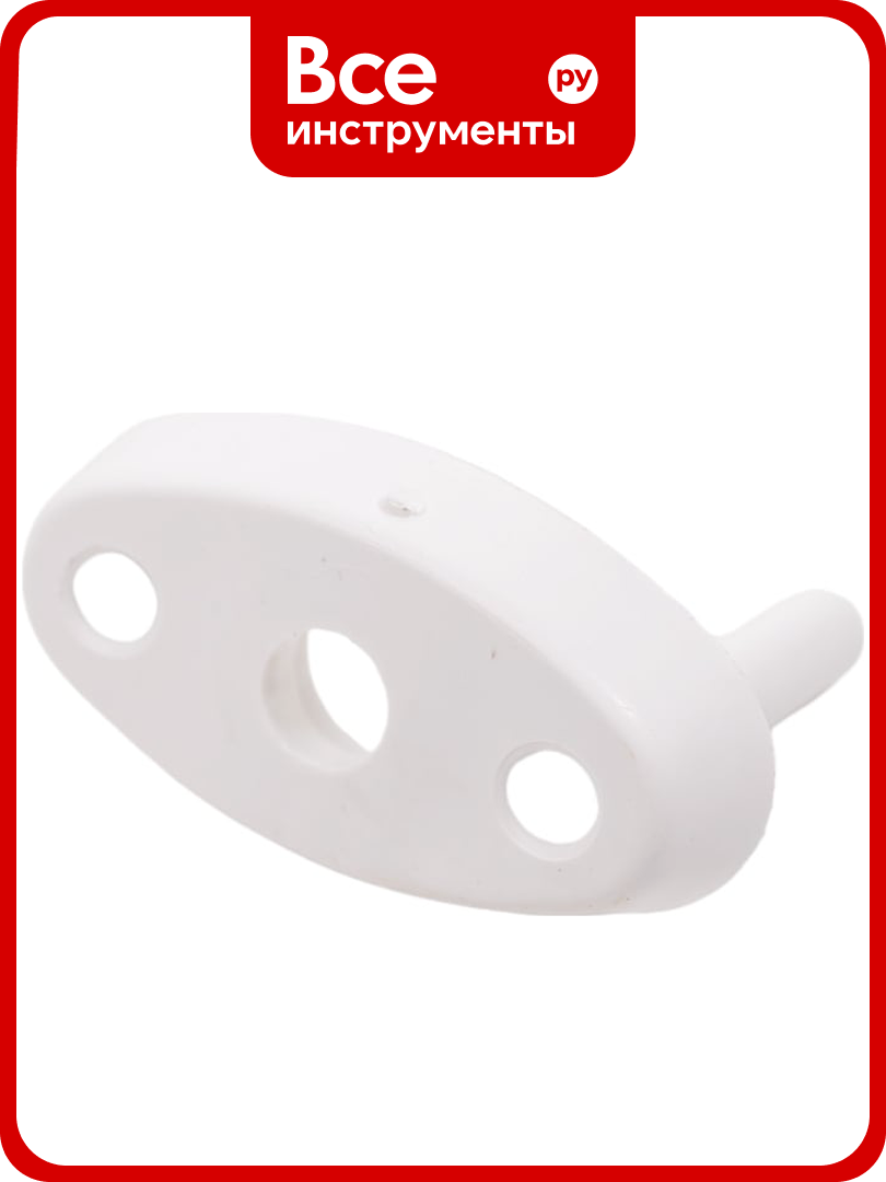 Заглушки для розеток от детей, 100 Baby Safety Baby Safety Белые, 10шт. 4670006470037