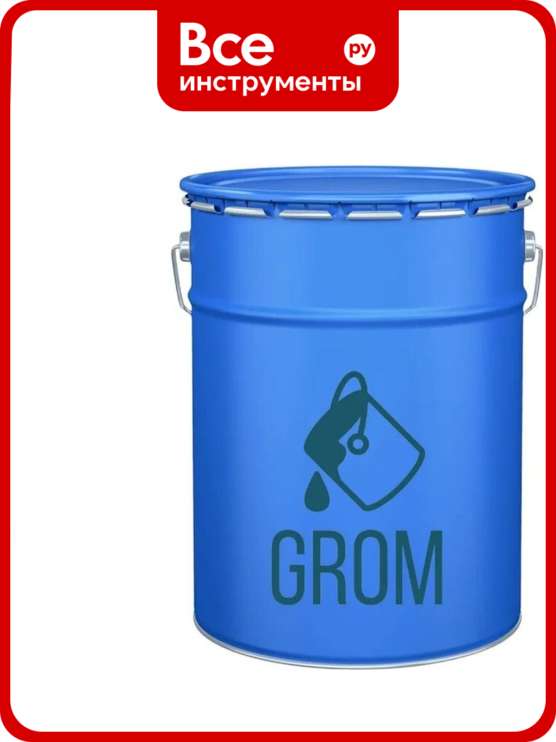 Краска промышленная для бетонного пола GROM ЭП-1, эпоксидно-акриловая, износоустойчивая, однокомпонентная, цвет графит, 10 кг 56451