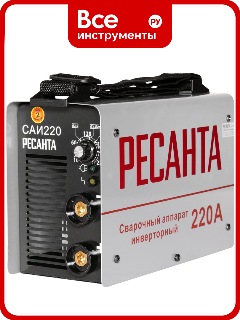 Инверторный, Ресанта, сварочный аппарат Ресанта САИ 220 65/3, ручной дуговой сварки металлических, легкий