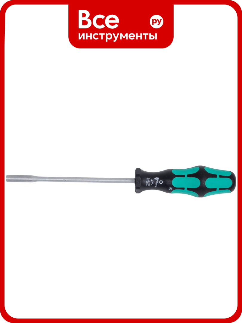 Отвертка Wera 395 SW 3.5 WE-028210, профессиональная с внешним шестигранником, прямая рукоять, стержень