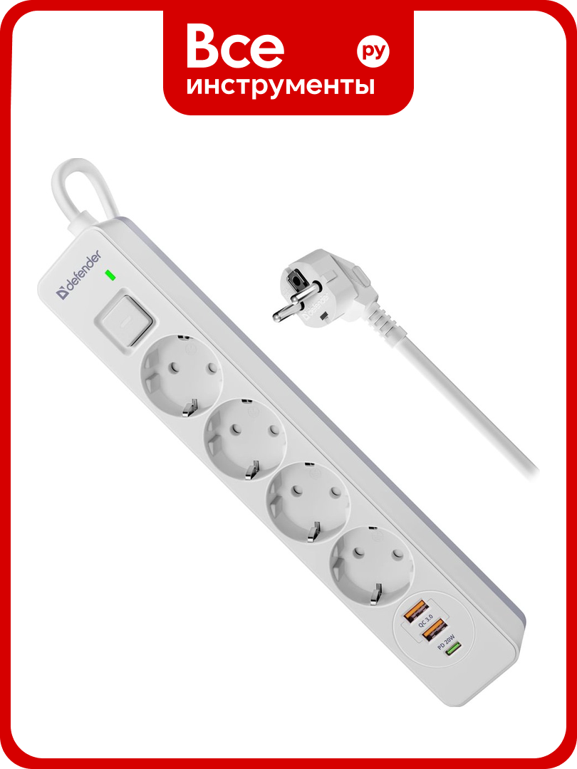 Удлинитель с сетевым фильтром Defender DFS 145 5 м, белый, 4 розетки, USB+Type C 99435