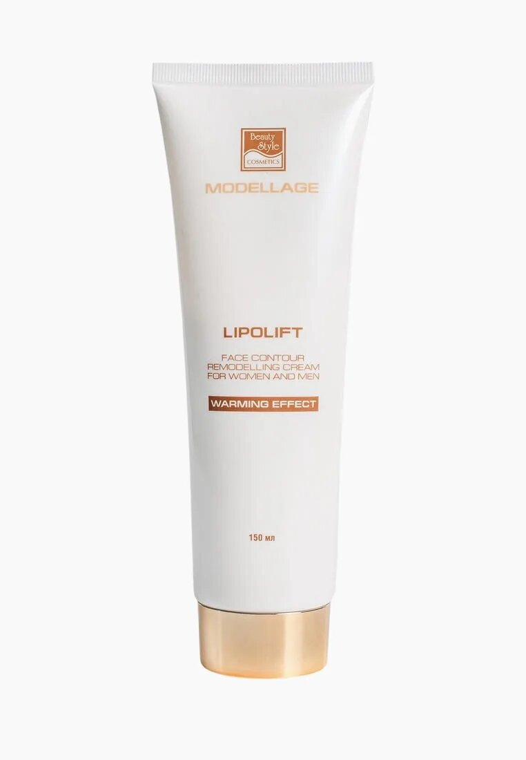 Beauty Style Крем для лица 150 мл
