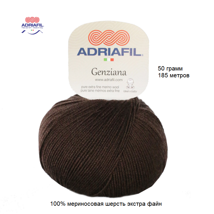 Пряжа Genziana (Adriafil) 15