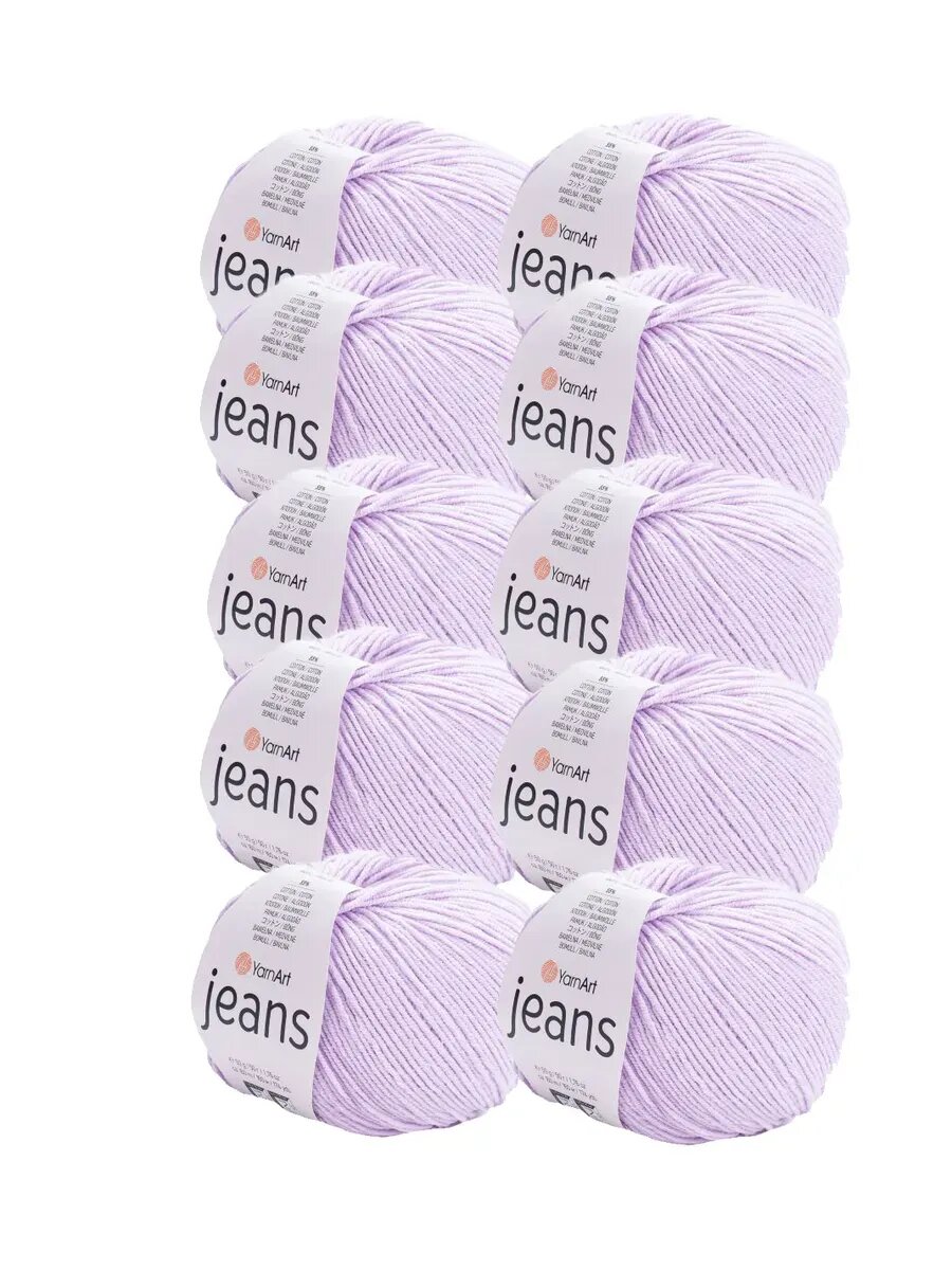 Пряжа Jeans 19, 10 шт.