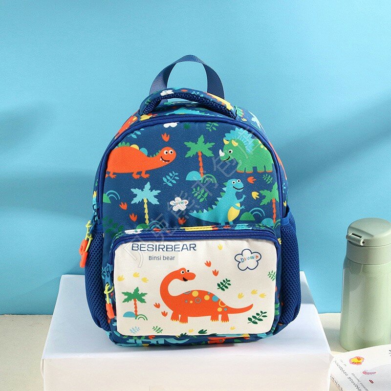 Мультяшный рюкзак с динозавром для детей 5-8 лет, большой бирюзовый школьный рюкзак