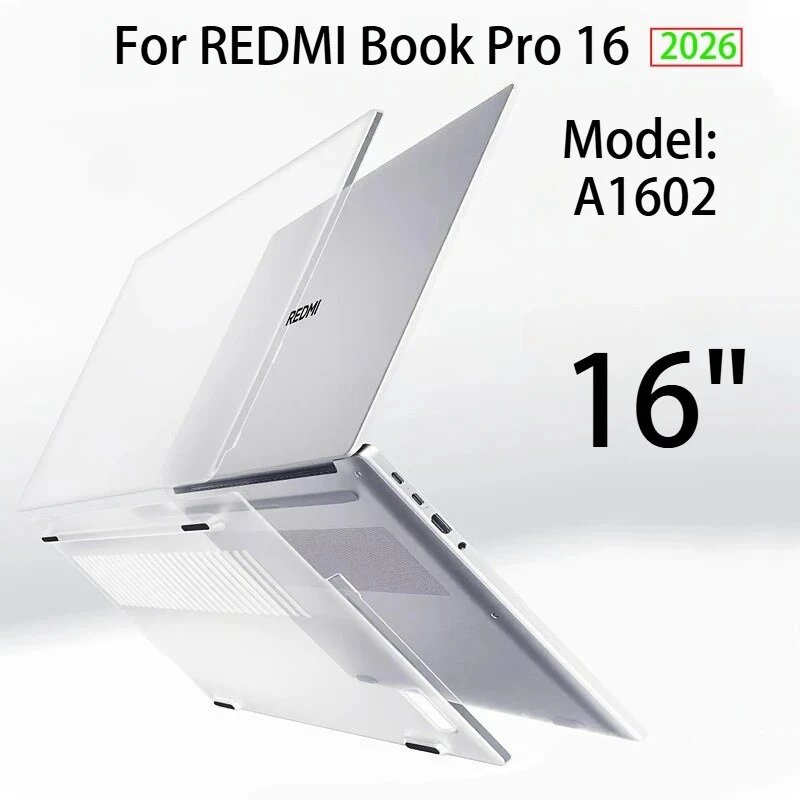 Жесткий чехол для ноутбука Xiaomi Redmi Book Pro 16 2026 A1602 YNMIWEI