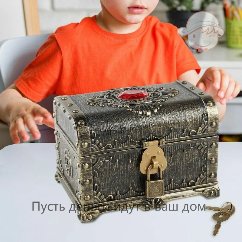 Детский пиратский сундук с сокровищами 14см x11см x10.5см