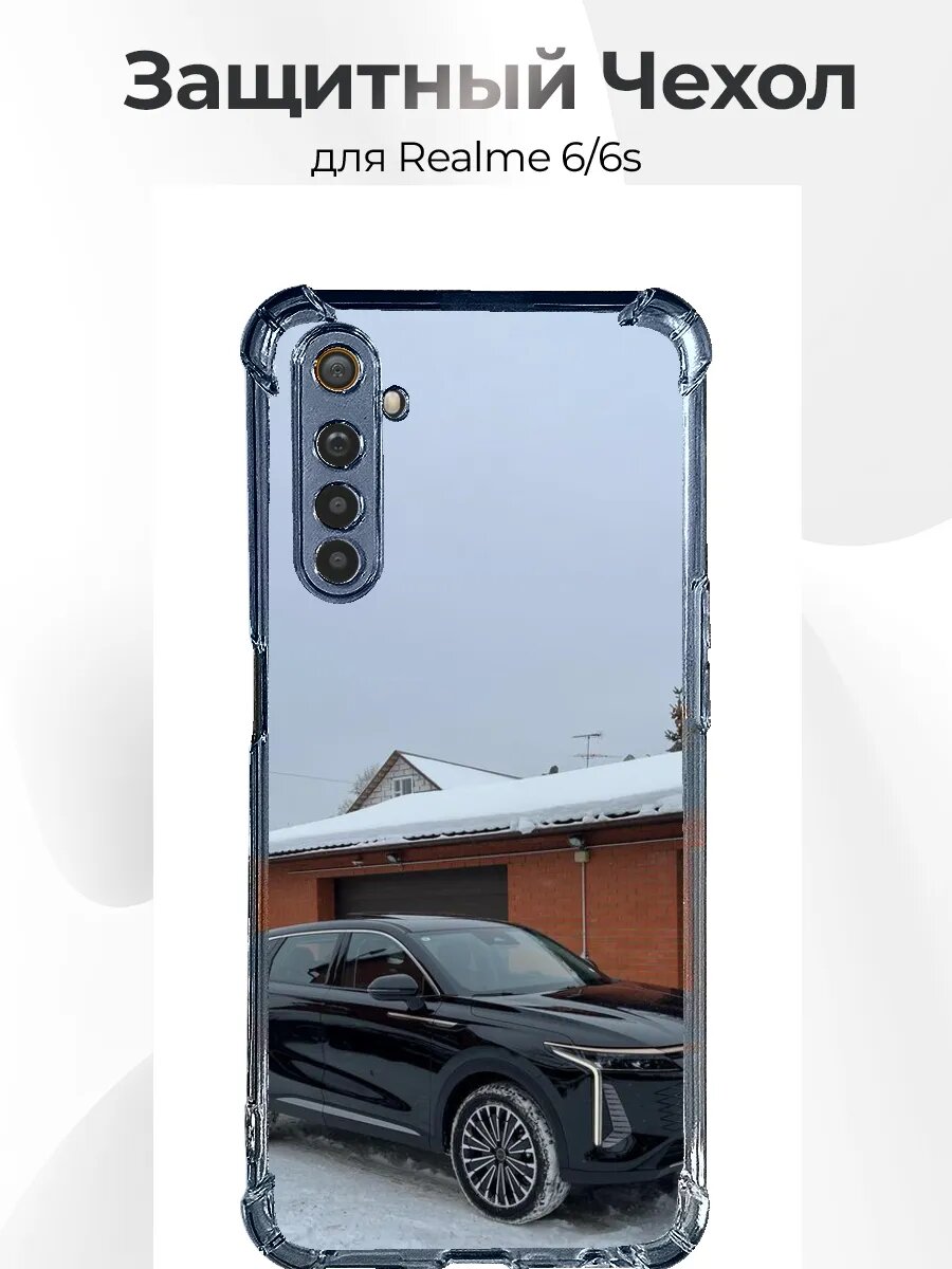 Чехол с принтом Realme 6 Exeed RX чёрный Snow