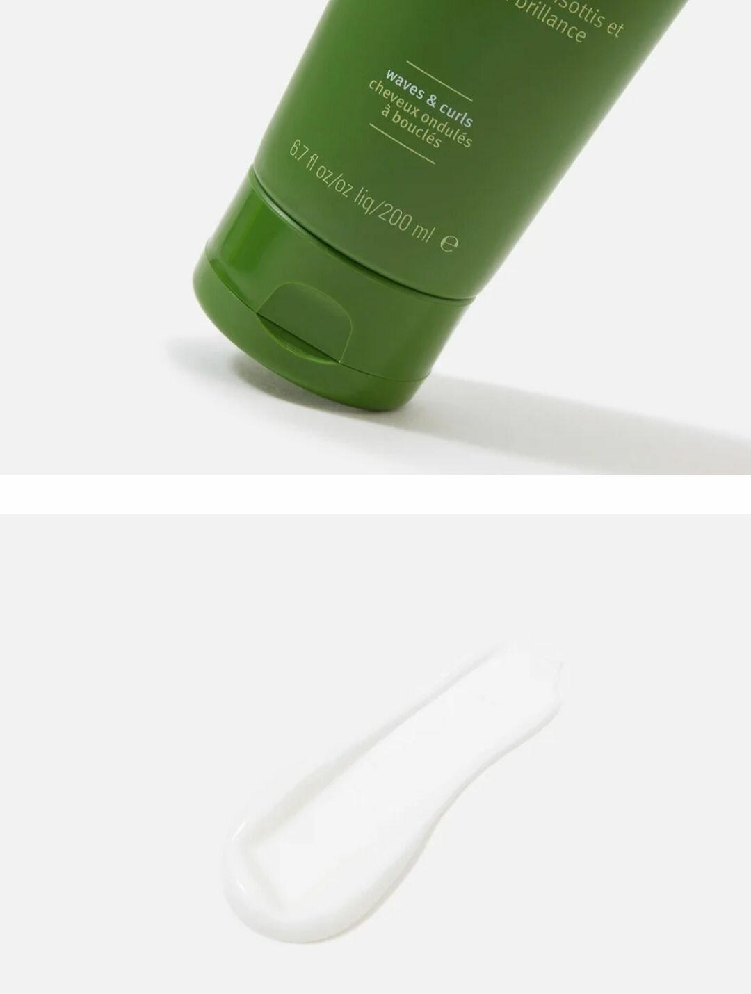 Крем для волос AVEDA be curly advanced — фото 1