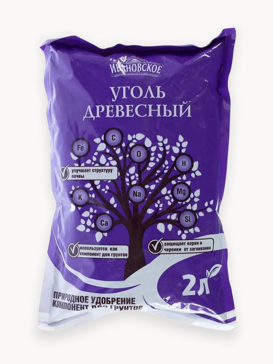 Уголь древесный 2 л