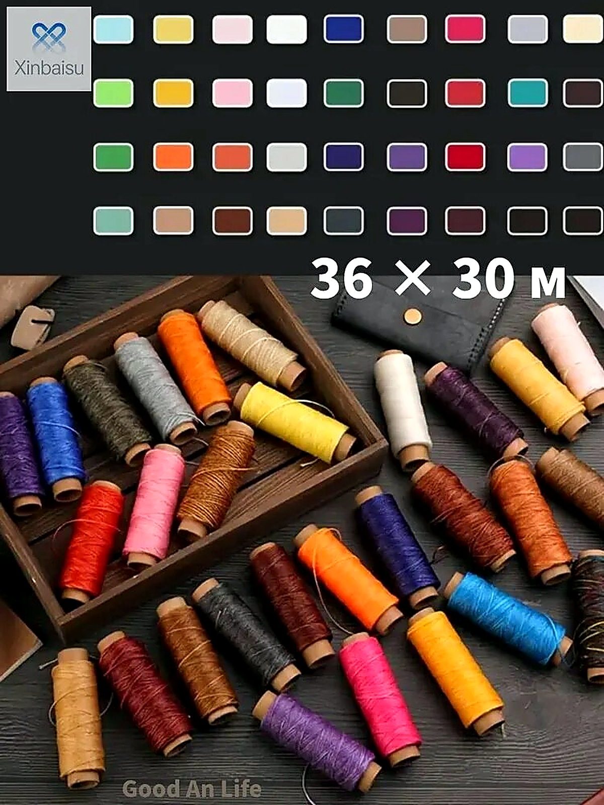 36 шт. 30 м кожаной восковой нити, для поделок из кожи/переплетных работ/ремонта обуви
