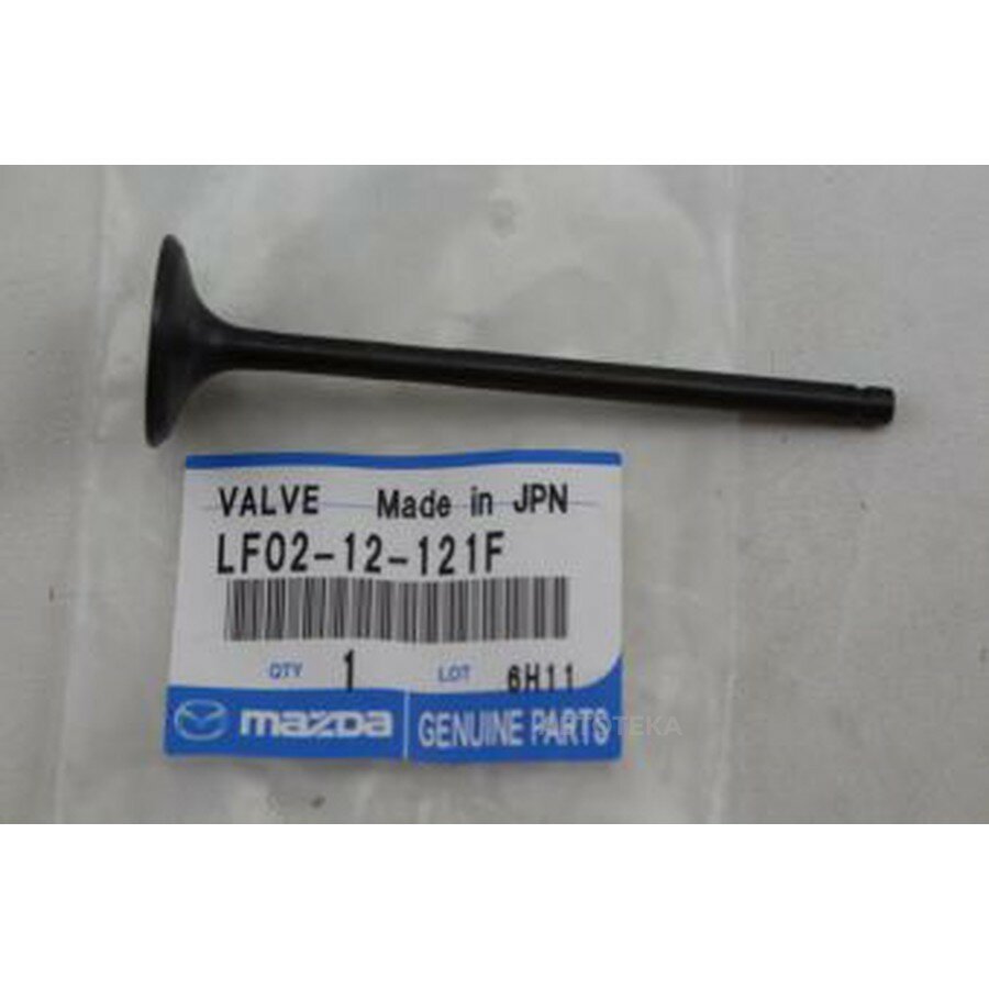 Клапан выпускной L3 L3C1 LF17 18 F7 MAZDA LF0212121F
