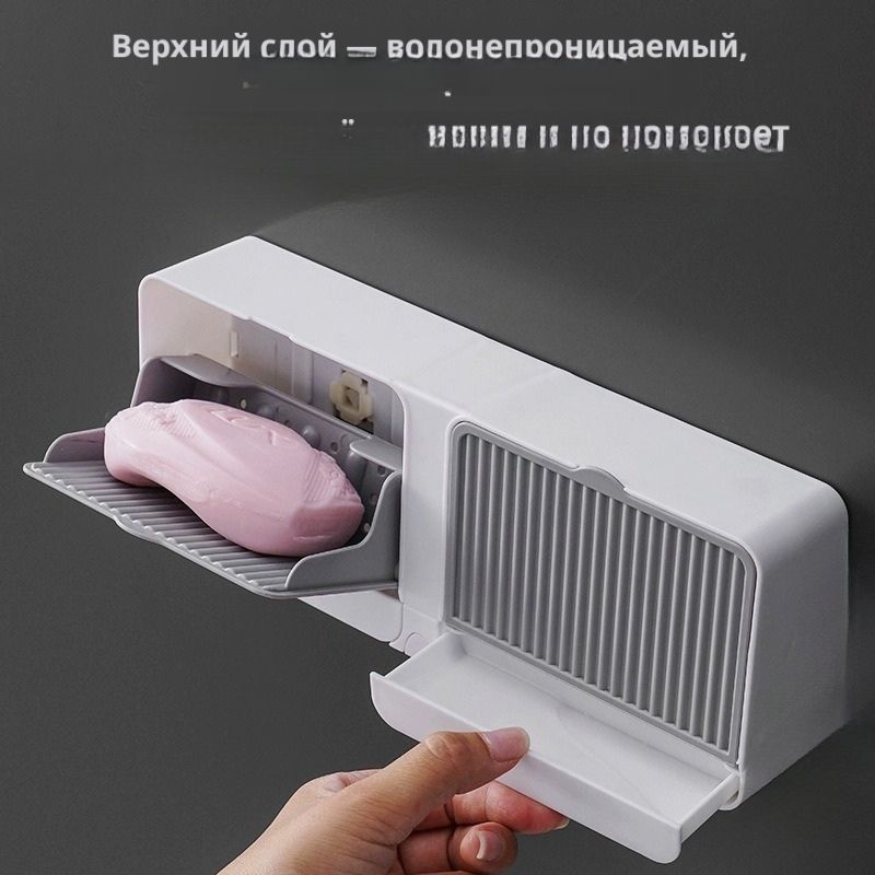 Мыльница для ванной — фото 1