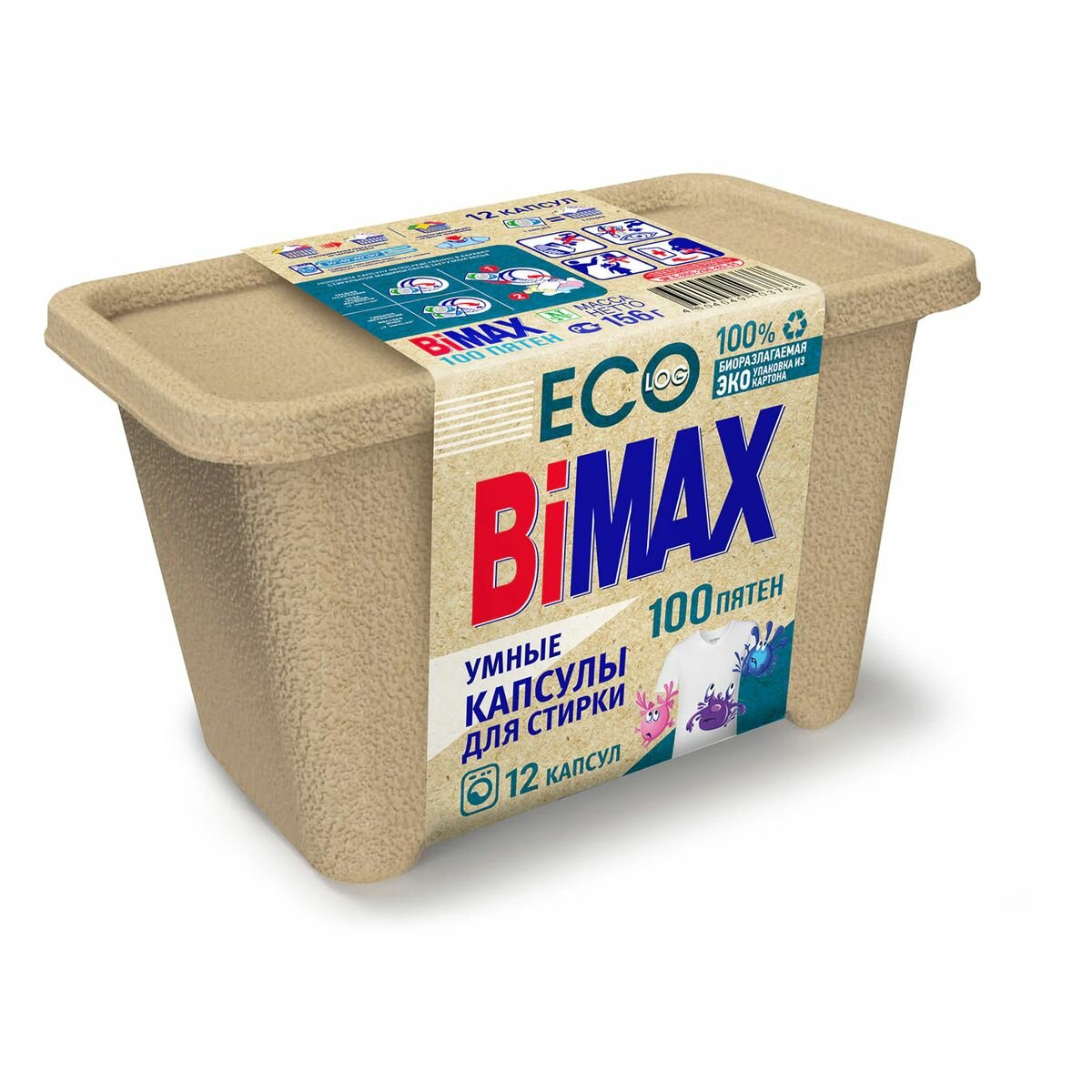 Капсулы для стирки BiMax ЭКО "100 пятен" бумажная коробка, 12шт. (394-7К), 4 уп.