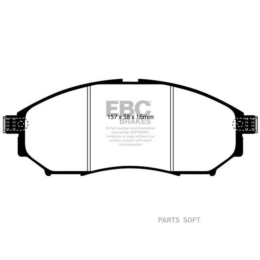 Накладки тормозные от официального дистрибьютора, EBC-BRAKES, артикул DP41671R